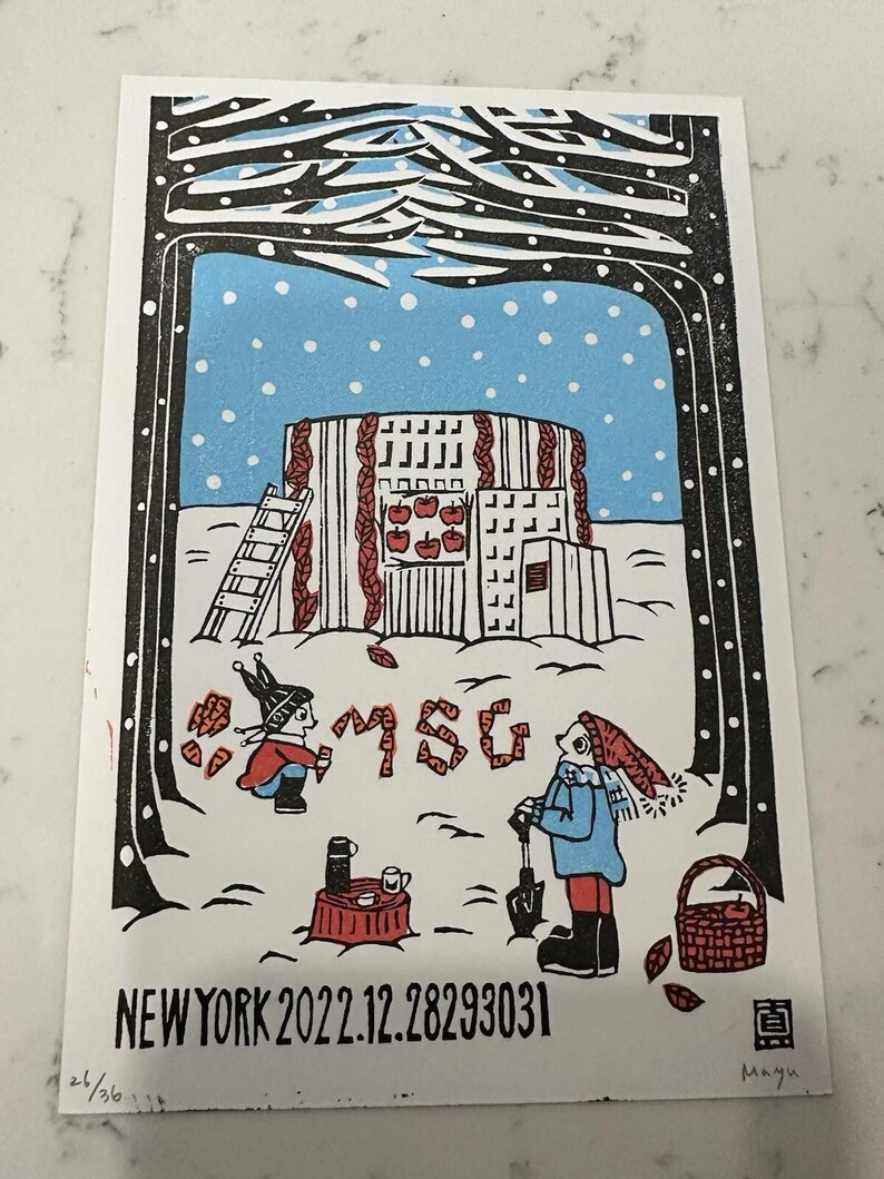 Phish Mayumi Ichikawa Fan Art FEE MSG 2023 4 X 6 Print Not Pollock ...