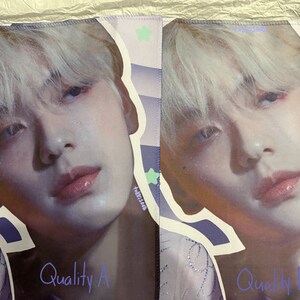 TXT Soobin Slogan Banner Cheering Kit - Etsy