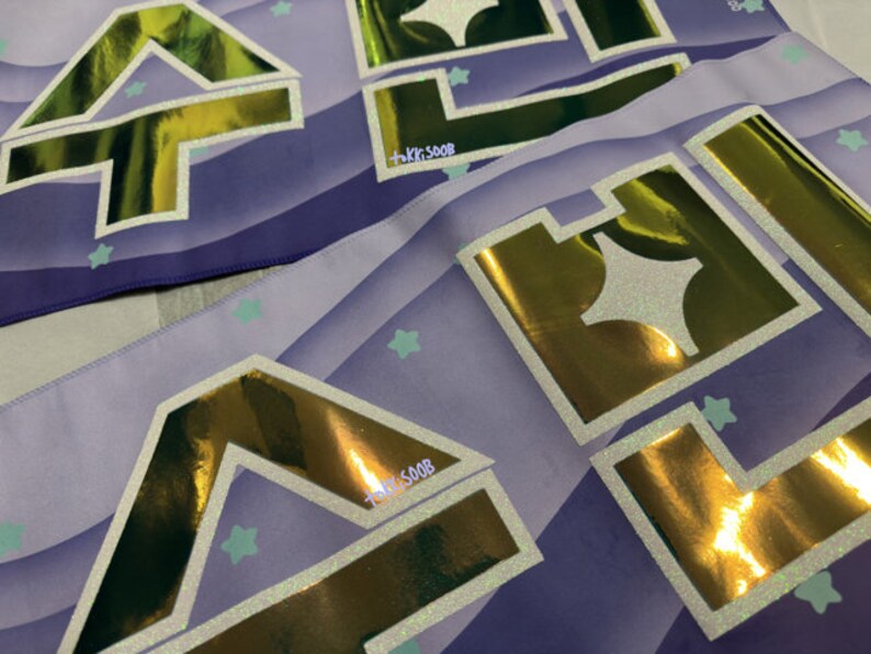 TXT Soobin Slogan Banner Cheering Kit - Etsy