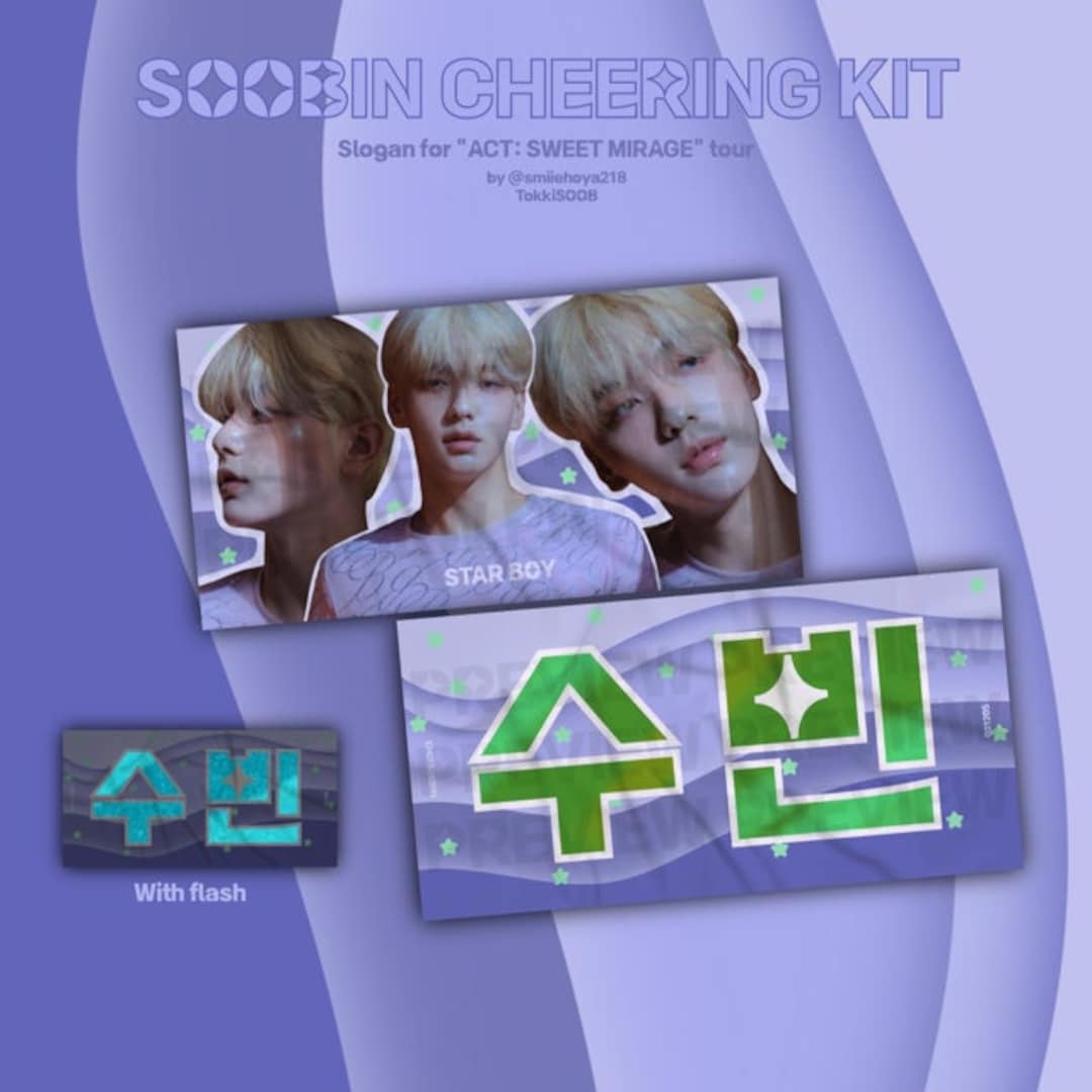 TXT Soobin Slogan Banner Cheering Kit - Etsy