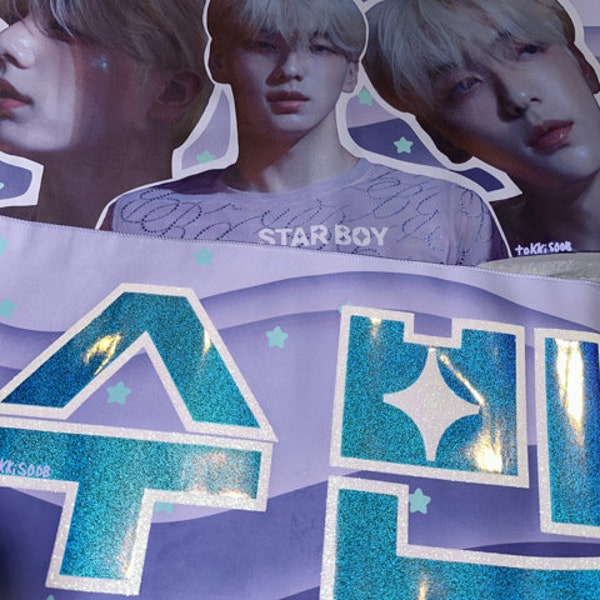 Bts Slogan - Etsy