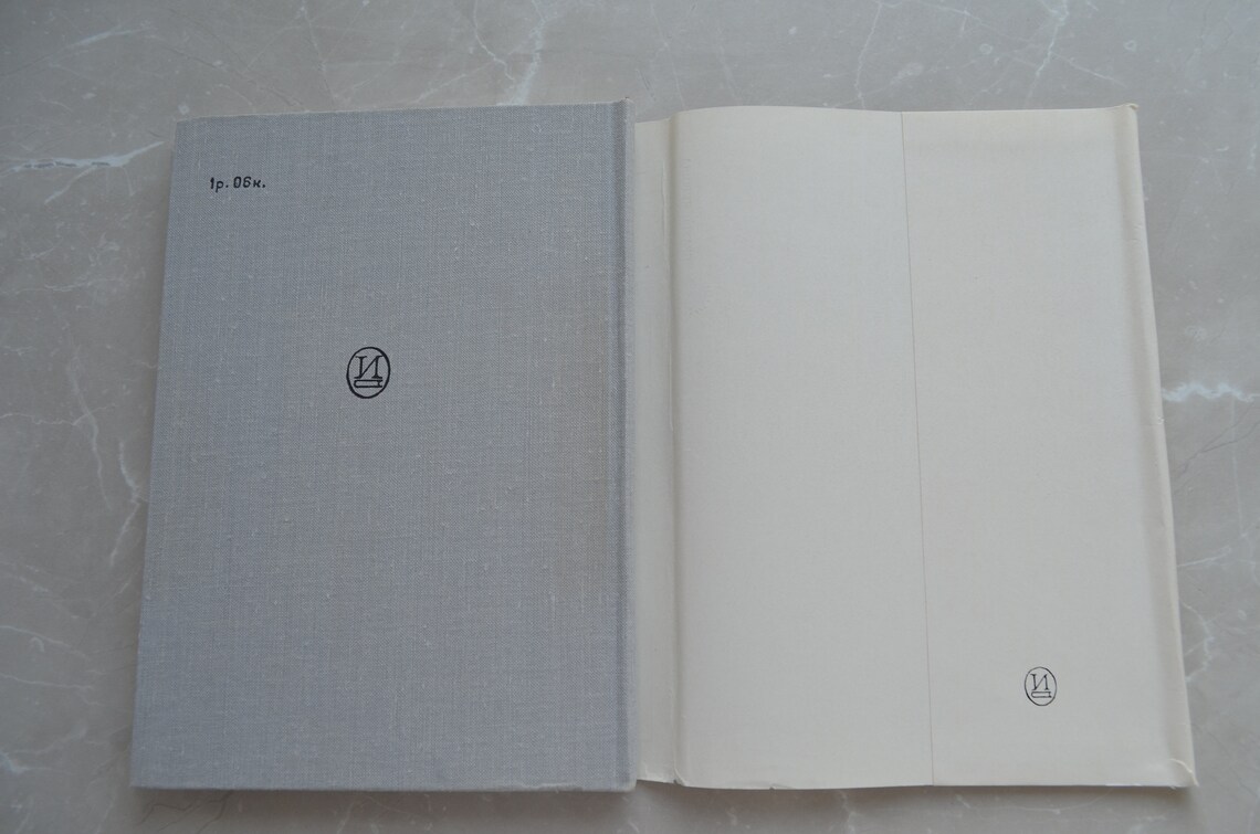 1971 Durov Brothers / Talanov / Circus Clown Trainer / | Etsy