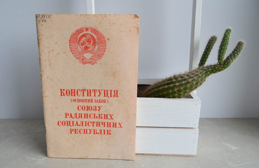 1988 Constitution (basic Law) of the Union of Soviet Socialist ...