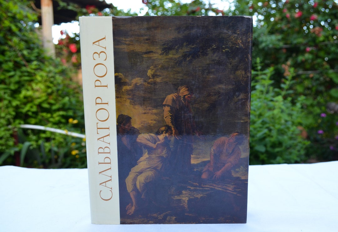 1972 Salvator Rosa /Сальватор Роза / Italian Artist / Painter, Art ...