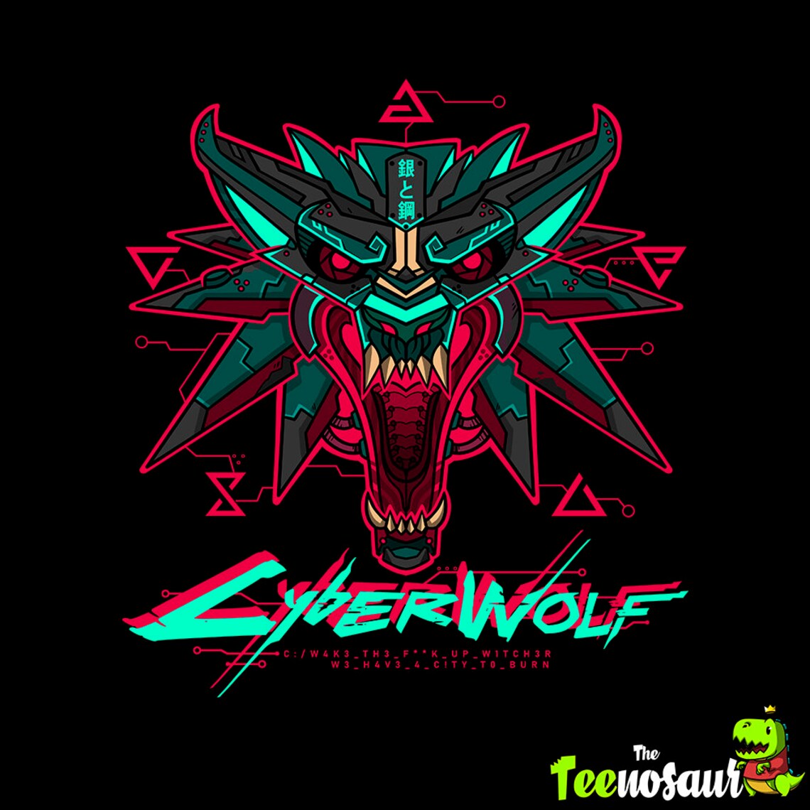 CyberWolf // T-Shirt / Mask / Kids T-Shirt / Sweatshirt / Hoodie / Big ...