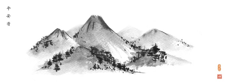 Mountain Range. Traditional Japanese Ink Wash Painting Sumi-e - Etsy