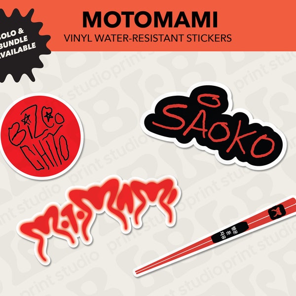 Motomami Rosalia Merch Etsy