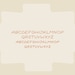 Santa Fe Display Font - Etsy
