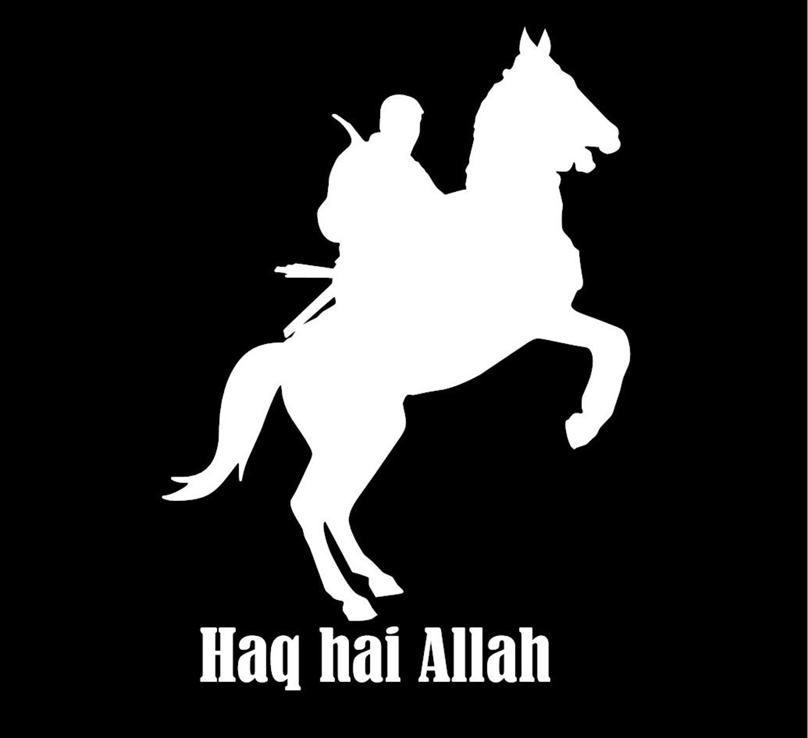 Ertugrul Kayi Tribe Haq Hai Allah Decal Sticker for Car, Bumper, Window ...
