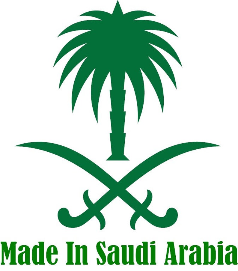 Made in Saudi Arabia Decal Sticker for Car, Bumper, Window, Laptop ...