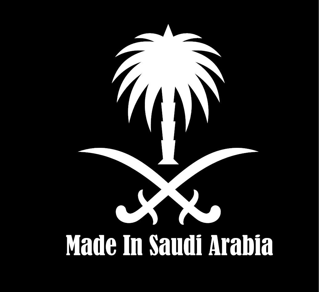 Made in Saudi Arabia Decal Sticker for Car, Bumper, Window, Laptop ...