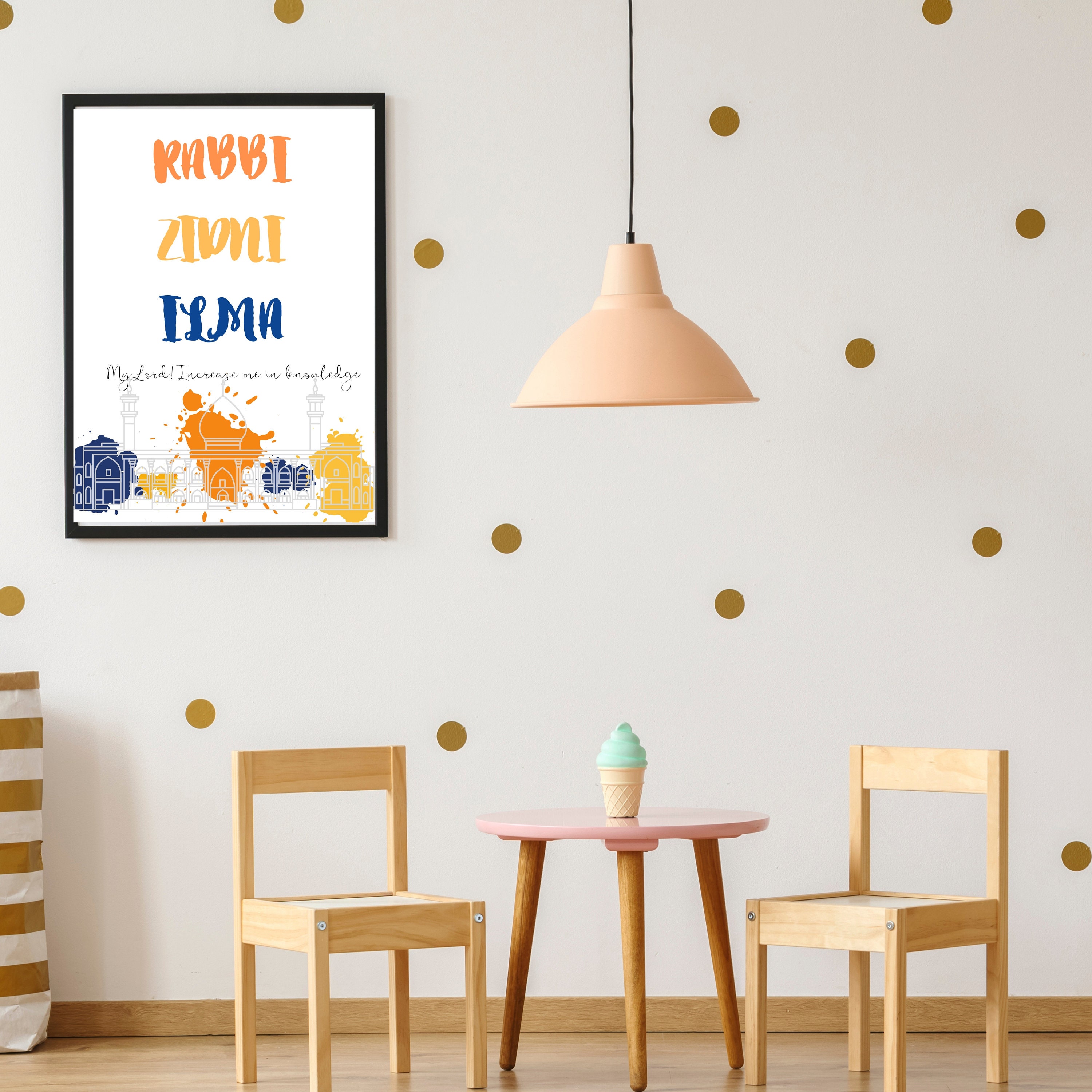 Rabbi Zidni Ilma Printable. Islamic Printable Poster. INSTANT DOWNLOAD ...