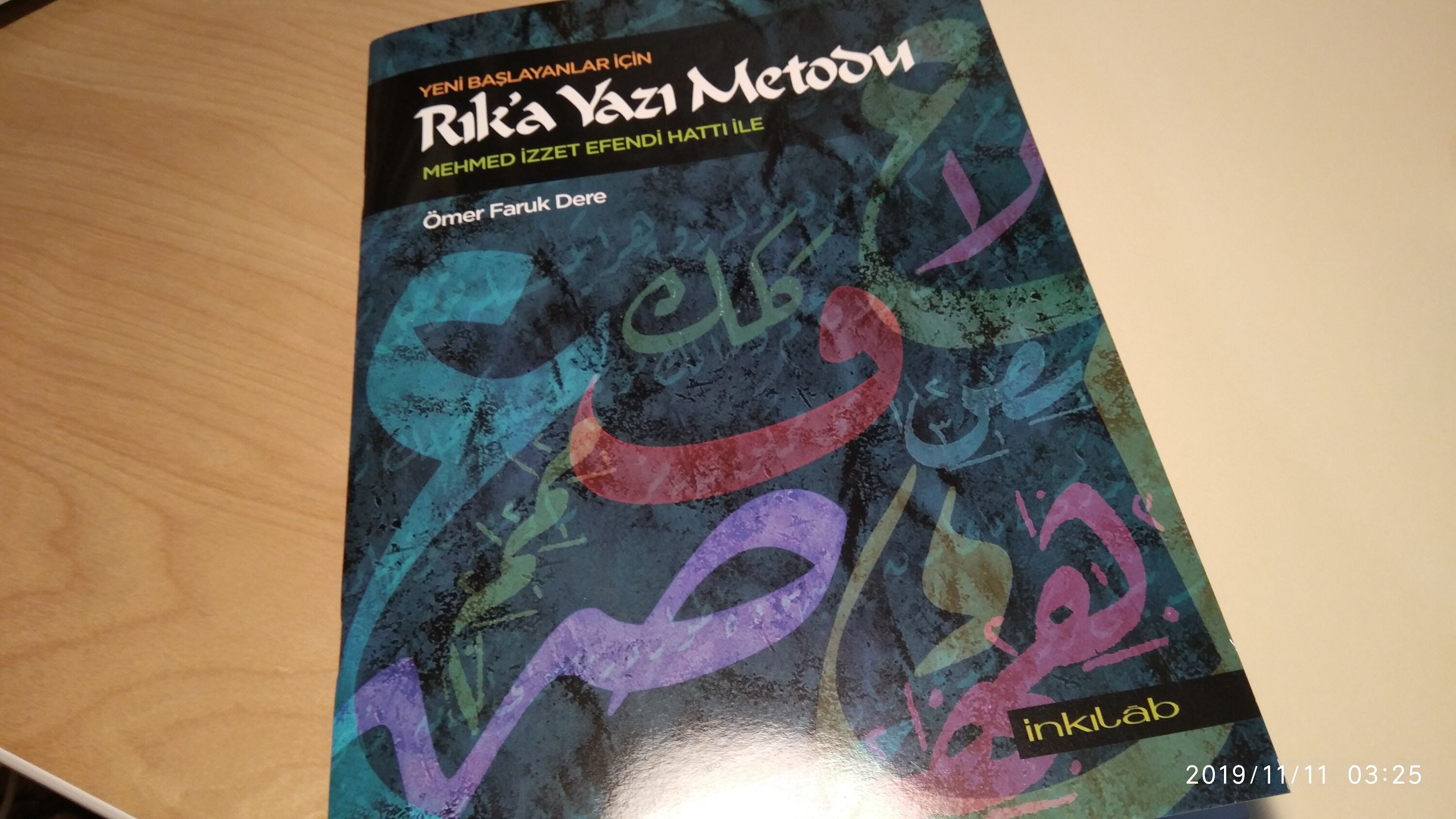 Arabic Calligraphy Ruqah/riqqa Script Book - Etsy Canada