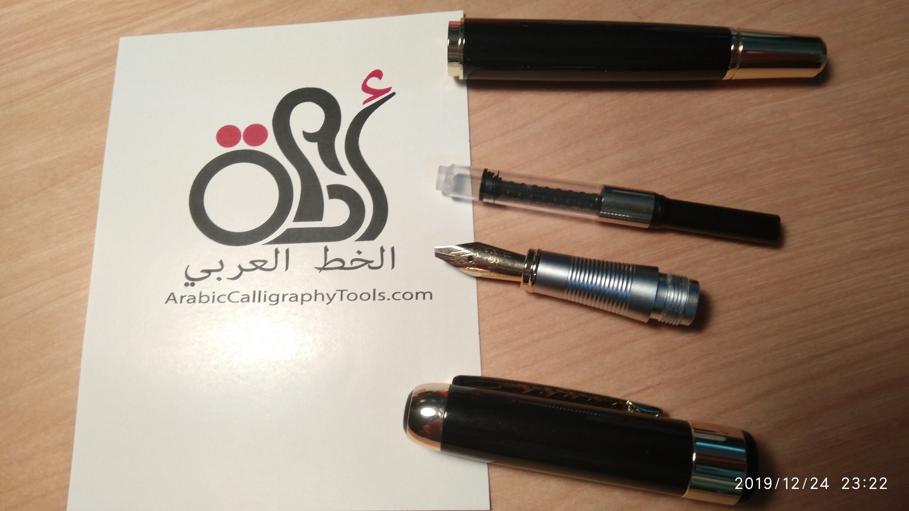 Jinhao Fountain Pen Qalam With Left Oblique Nib for Arabic, Farsi ...