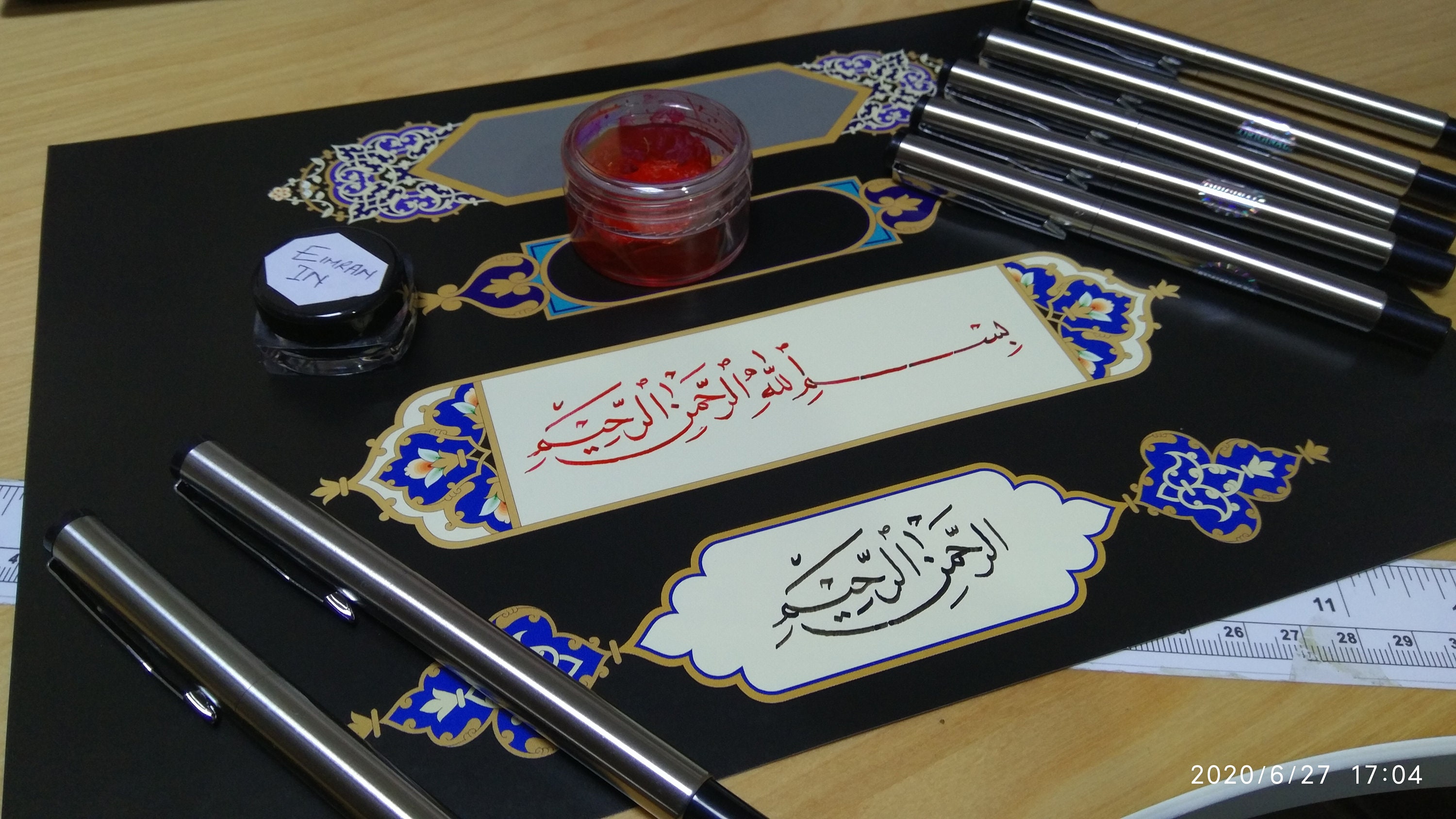 Arabic Calligraphy PARKER Fountain Pen Oblique Manuscript Left Oblique ...