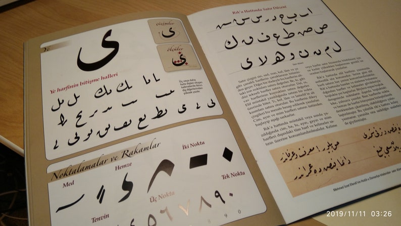 Arabic Calligraphy Ruqah/riqqa Script Book - Etsy Australia