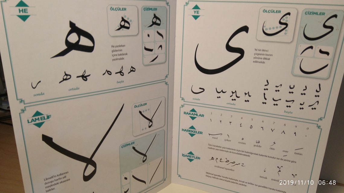 Arabic Calligraphy Sulus/thuluth Script Book - Etsy