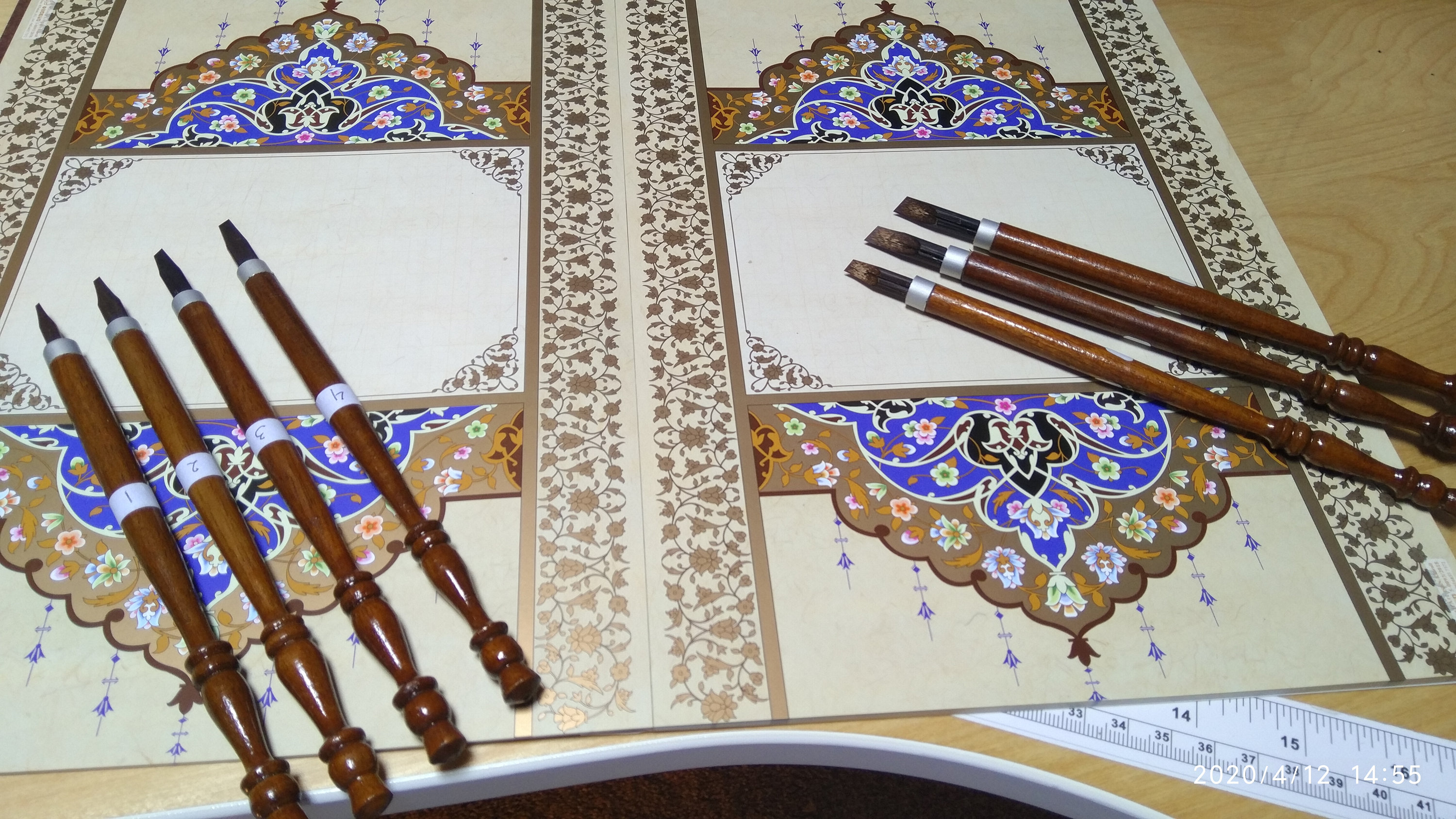Arabic Calligraphy Reed Pen Qalam Kalam Bamboo Jawi Jawa Urdu Far (JAWI ...