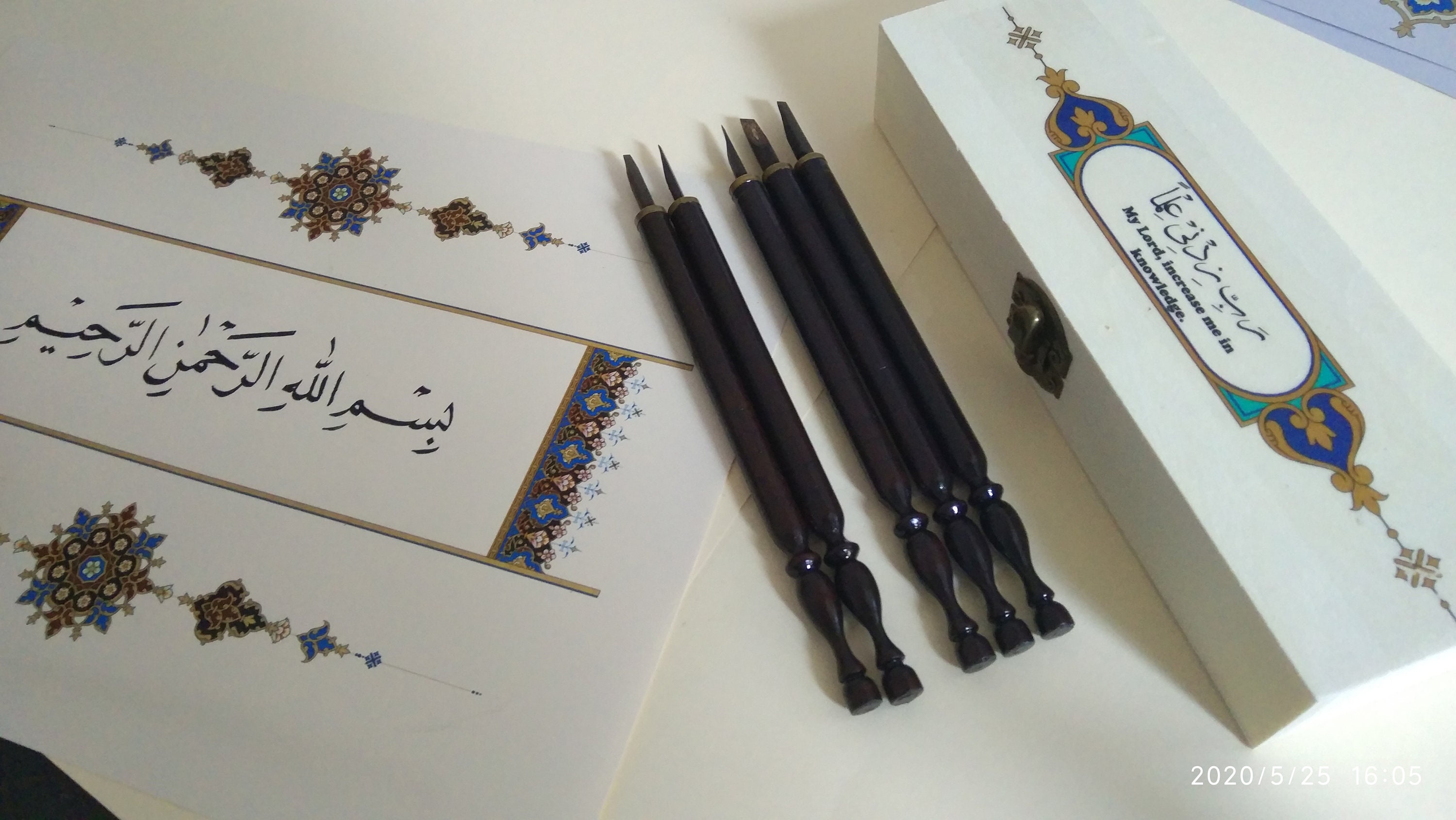 Arabic Calligraphy Reed Pen Qalam: Jawi Jawa Set With Practice Papers ...
