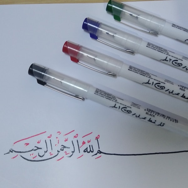 Arabic Calligraphy Pen - Etsy