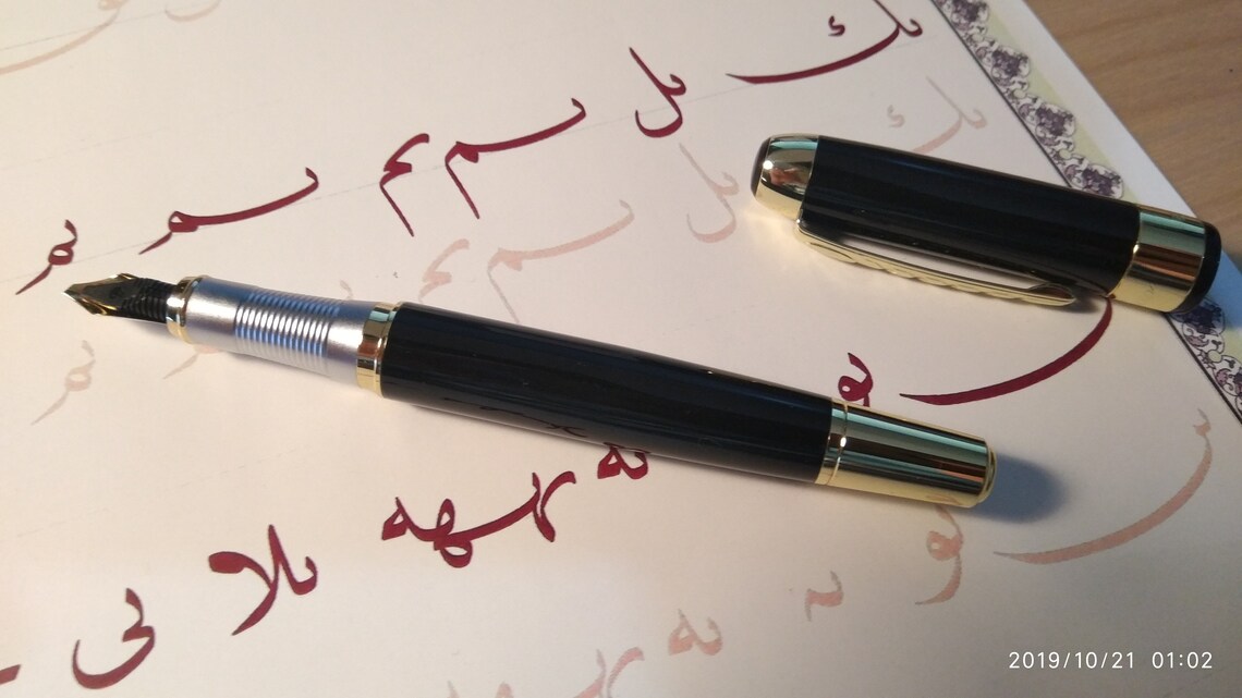 Jinhao Fountain Pen Qalam With Left Oblique Nib for Arabic, Farsi ...