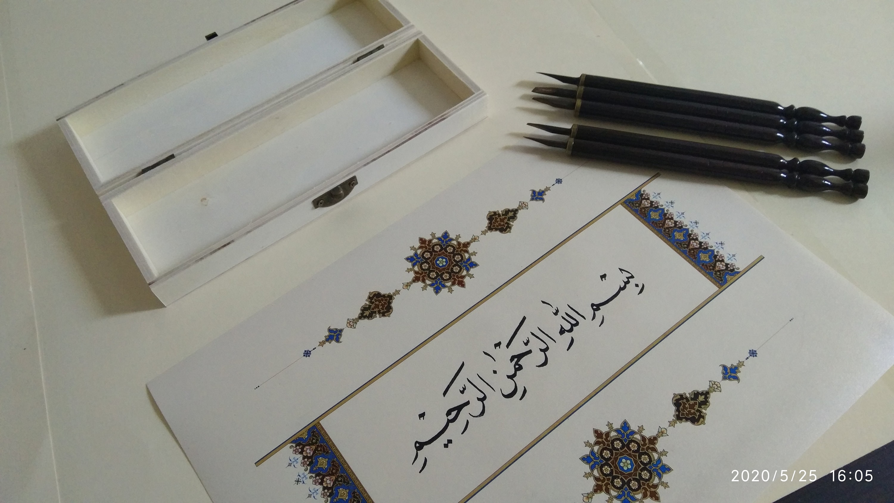 Arabic Calligraphy Reed Pen Qalam: Jawi Jawa Set With Practice Papers ...