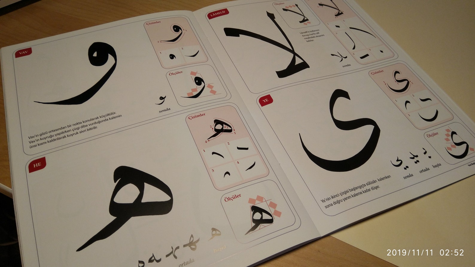 Arabic Calligraphy Naskh Script Book - Etsy