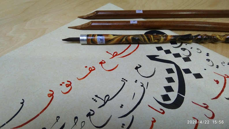 Arabic Calligraphy Reed Pen Qalam Kalam Bamboo-handam Urdu (HANDAM/JAWI ...