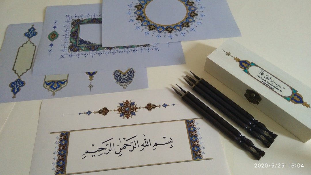 Arabic Calligraphy Reed Pen Qalam: Jawi Jawa Set With Practice Papers ...