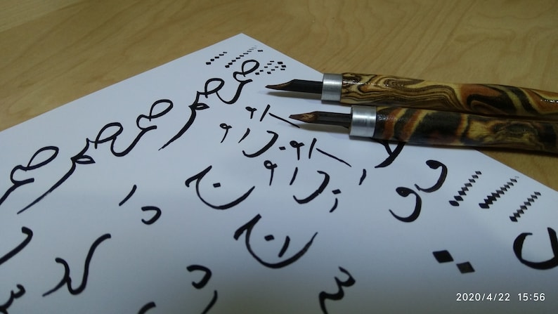Arabic Calligraphy Reed Pen Qalam Kalam Bamboo-handam Urdu - Etsy Canada
