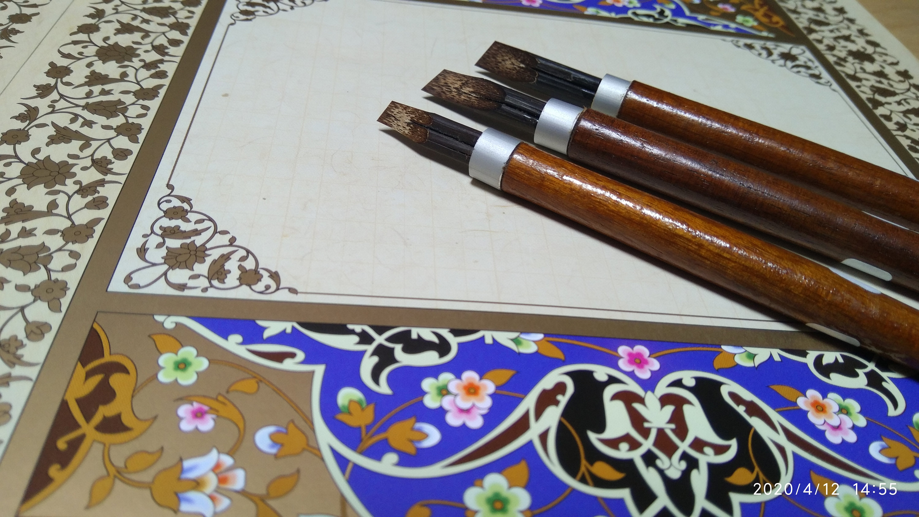 Arabic Calligraphy Reed Pen Qalam Kalam Bamboo Jawi Jawa Urdu Far (JAWI ...