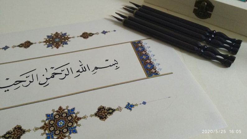Arabic Calligraphy Reed Pen Qalam Kalam Premium Jawi Jawa Urdu - Etsy ...