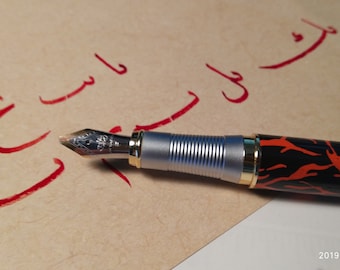 Jinhao Fountain Pen Qalam With Left Oblique Nib for Arabic | Etsy