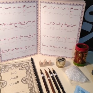 Arabic Calligraphy Set qalams, Ink, Lika, Inkwell, Papers, Naskh Script ...