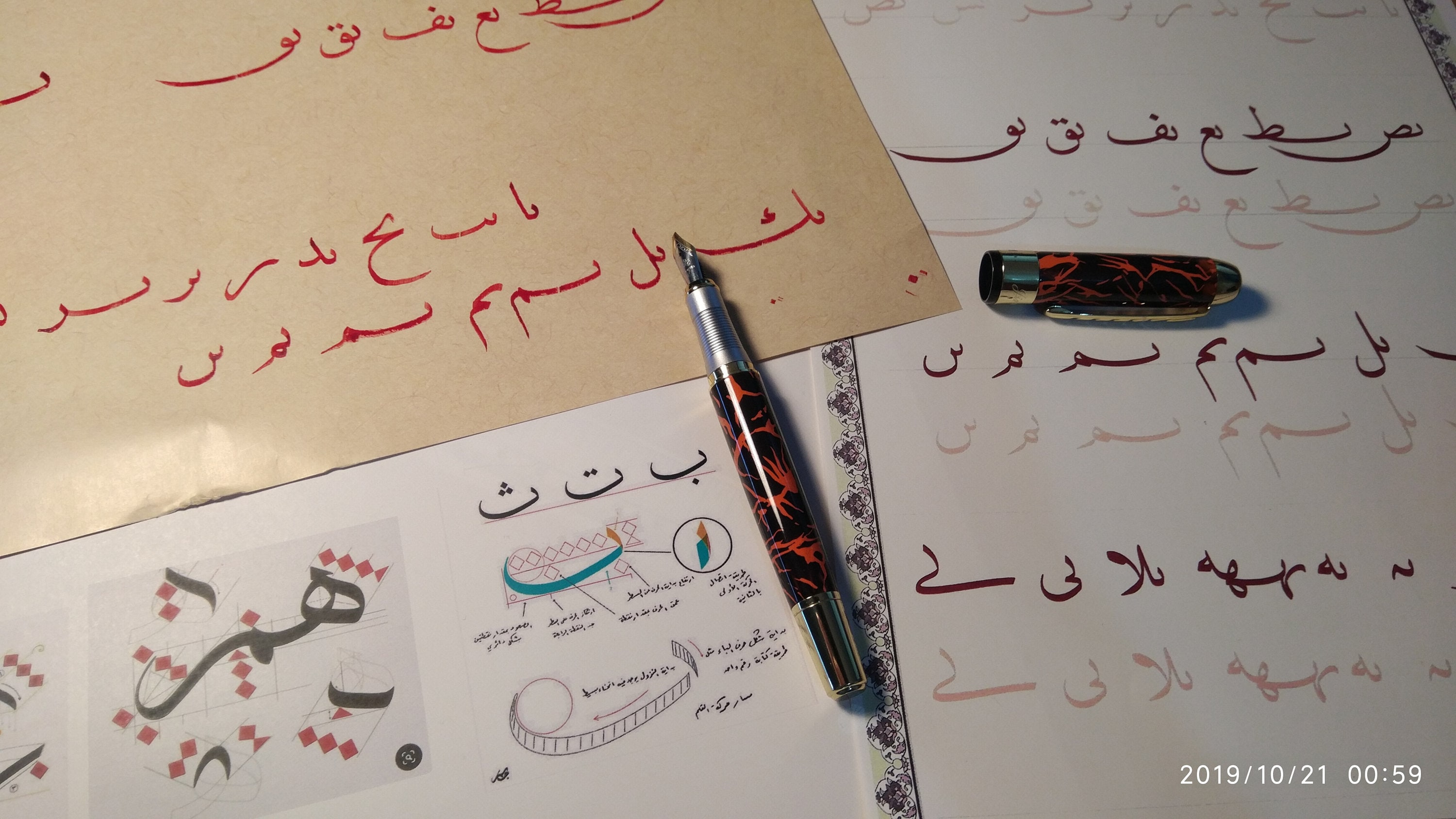 Jinhao Fountain Pen Qalam With Left Oblique Nib for Arabic, Farsi ...