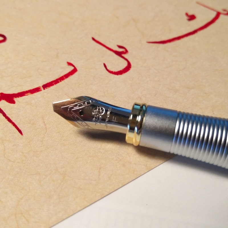 Arabic Calligraphy Pen - Etsy