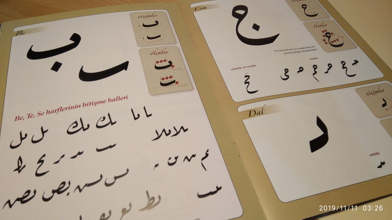 Arabic Calligraphy Ruqah/riqqa Script Book - Etsy Australia