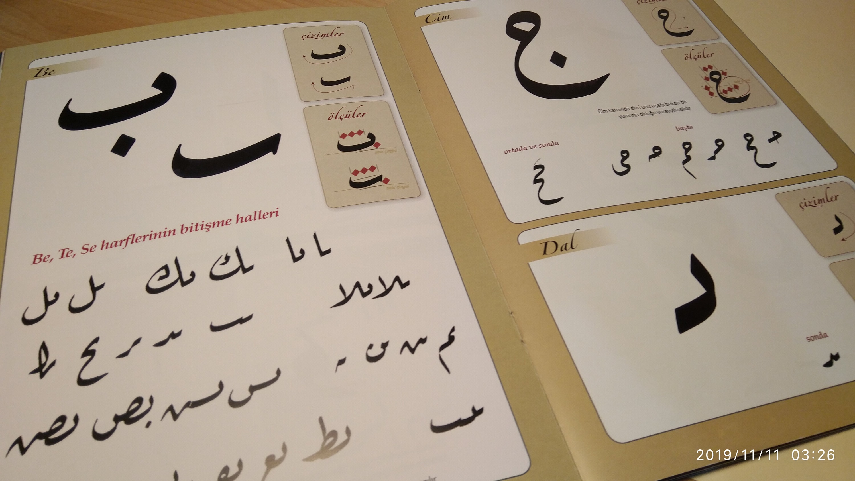 Arabic Calligraphy Ruqah/riqqa Script Book - Etsy Canada