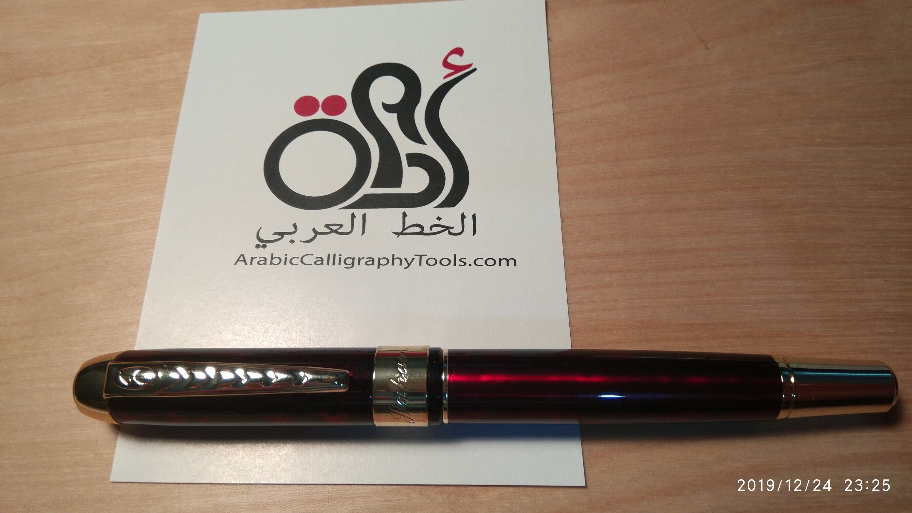 Jinhao Fountain Pen Qalam With Left Oblique Nib for Arabic, Farsi ...