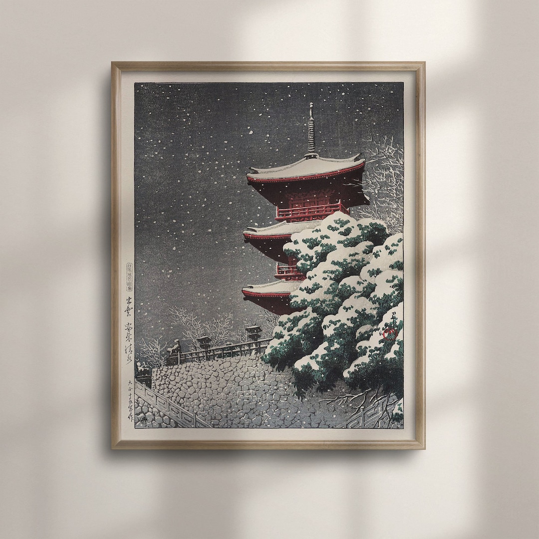 Kawase Hasui Print: Yasugi Pagoda Snowy Night Scene, Japanese Art - Etsy