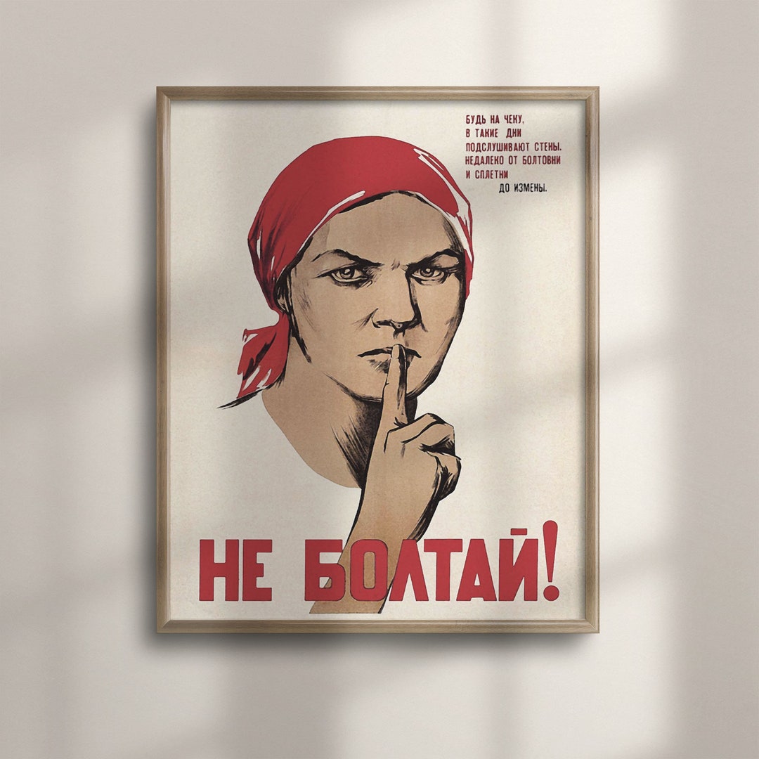 Don't Blab Vintage Soviet, Russian Propaganda Wall Art, Unique Birthday ...