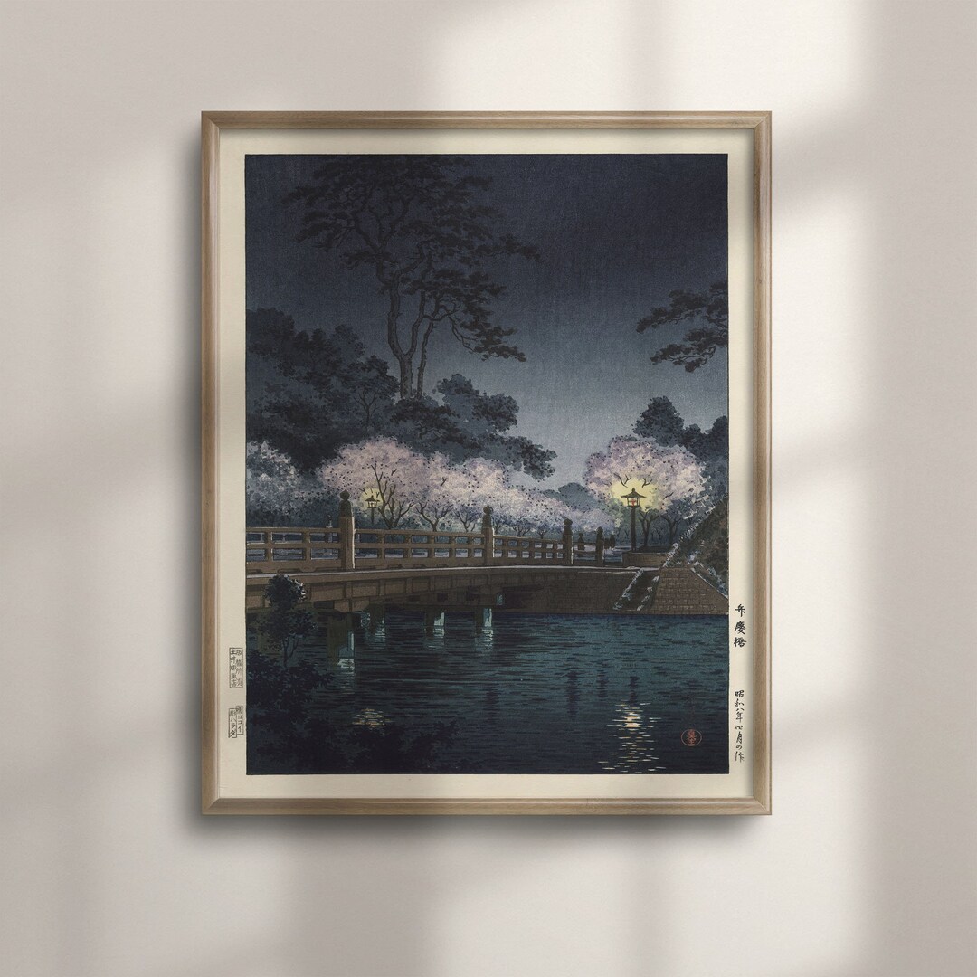 Benkei Bridge 1933, Tsuchiya Koitsu Ukiyo-e Art, Edo Period Japanese ...