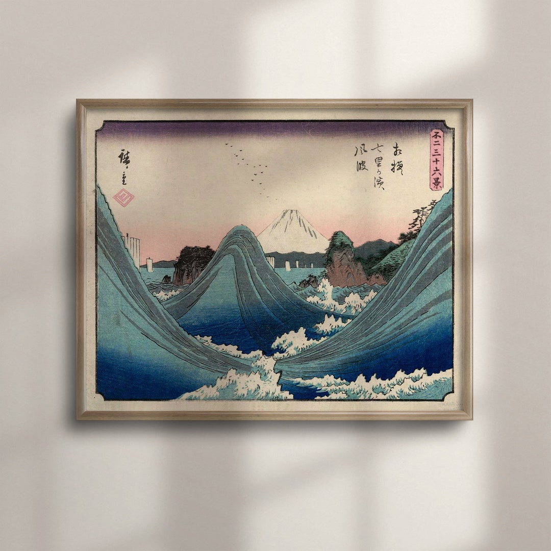 Hiroshige Ukiyo-e Art, Mount Fuji Through Waves at Manazato, Japanese ...