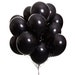 Black Balloons Latex Balloons - 11 Inch Black Latex Party Balloons for ...