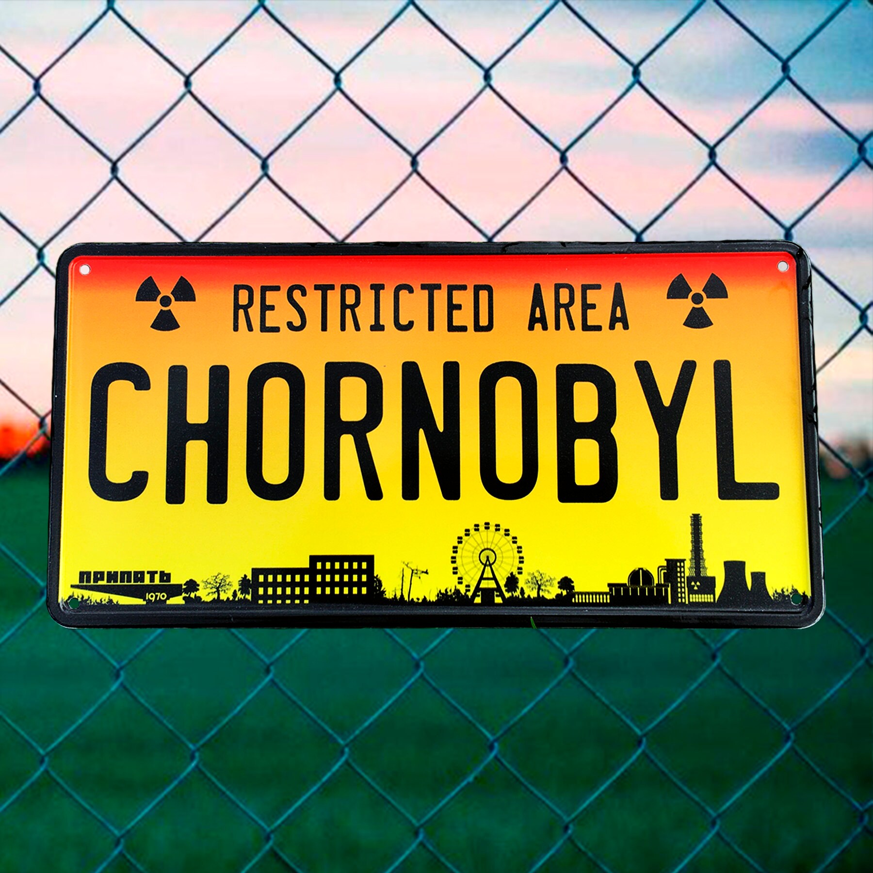 Chernobyl Sign Chornobyl Zone Chernobyl Zone Industrial - Etsy