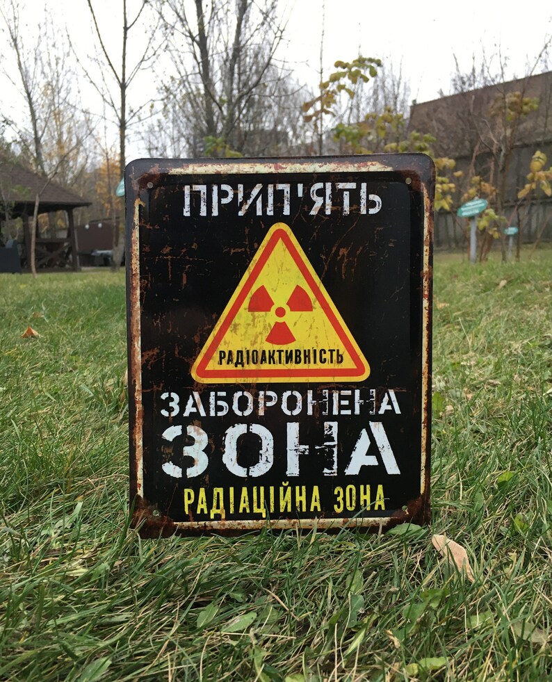 Chernobyl zone Pripyat sign Danger sign Radiation sign nuclear | Etsy