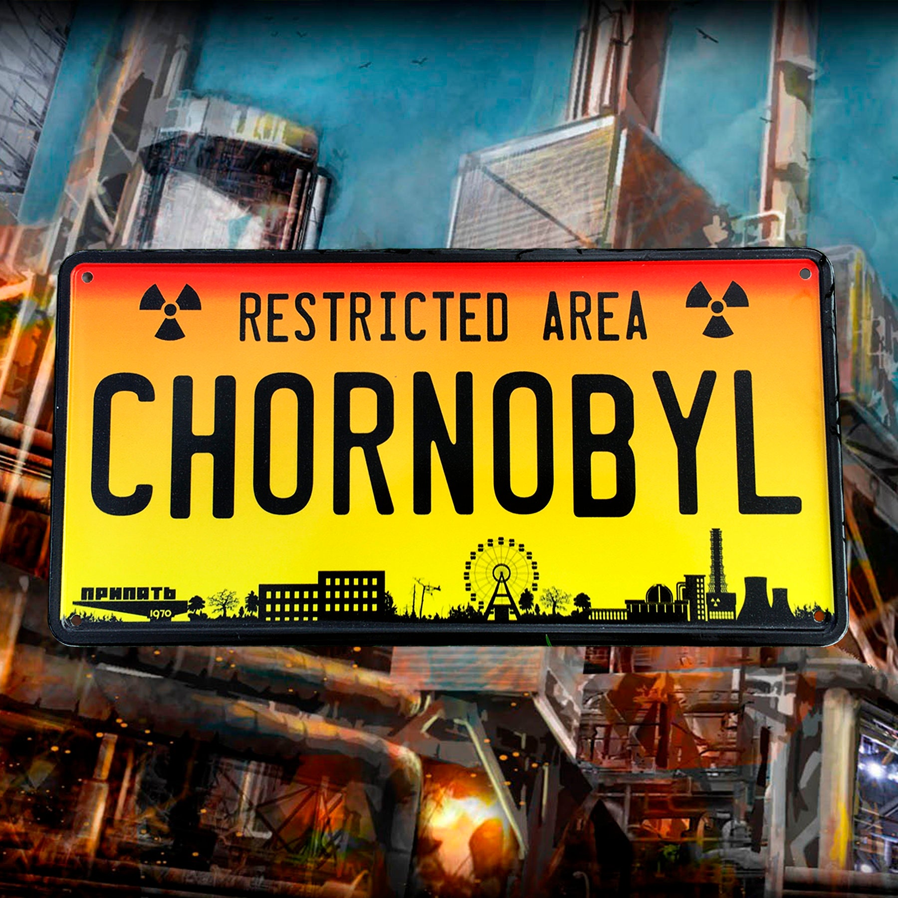 Chernobyl Sign Chornobyl Zone Chernobyl Zone Industrial - Etsy