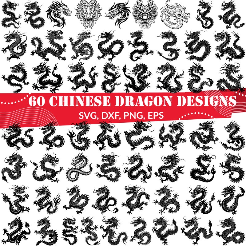 Dragon Svg - Etsy