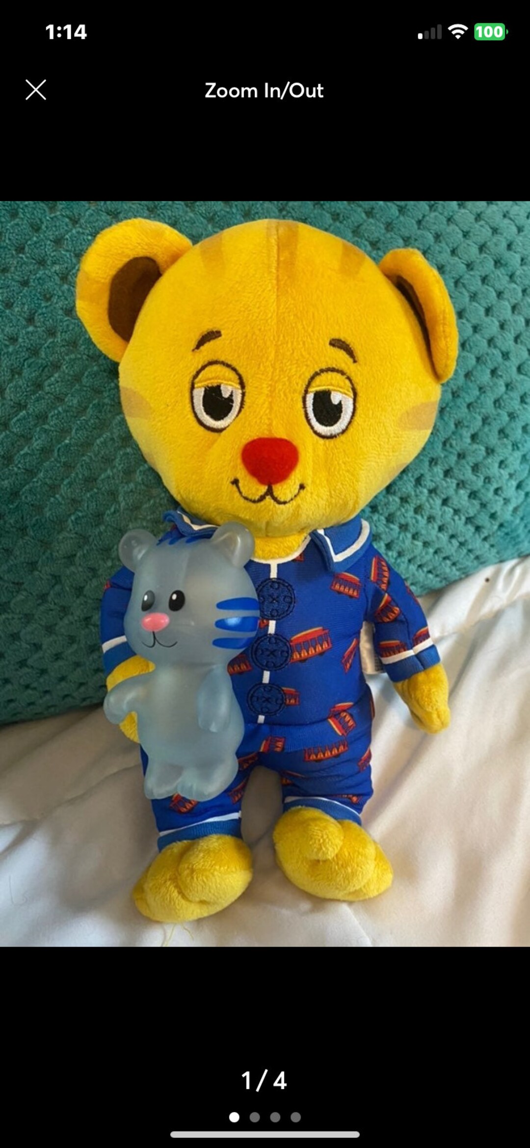 Vintage Daniel Tiger Plush - Etsy