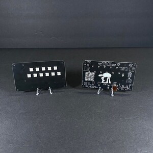 ATAT Driver / Pilot LED Chest Box Light Kit V1.3 - Etsy